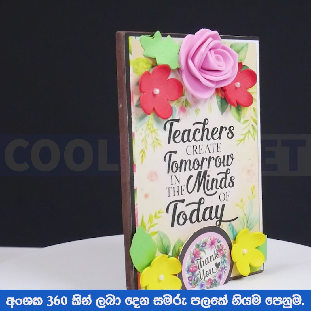 Teachers Day Gift Statues Samaru Palaka – Cool Budget