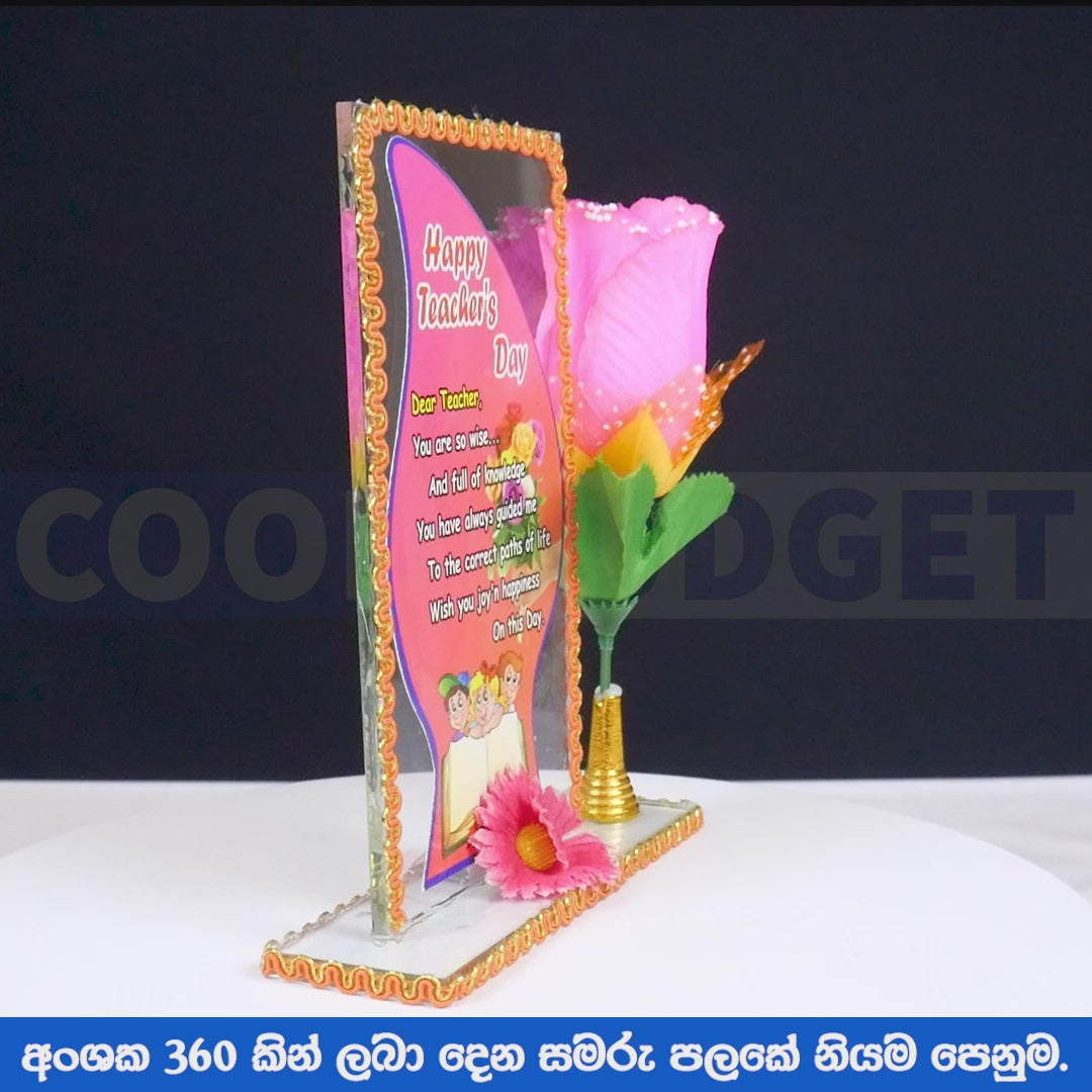 Teachers Day Gift Statues Samaru Palaka – Cool Budget